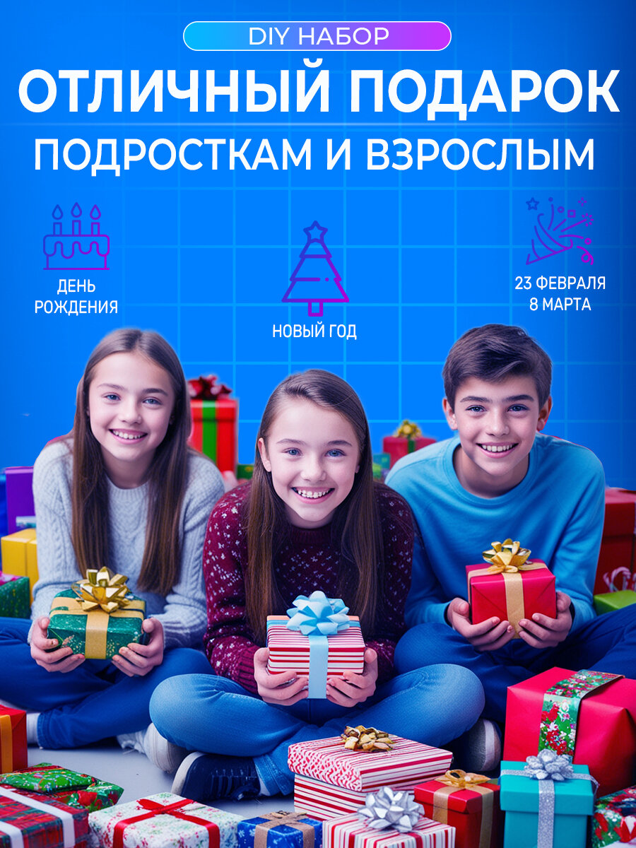 DIY набор для пайки Калькулятор — фото 1