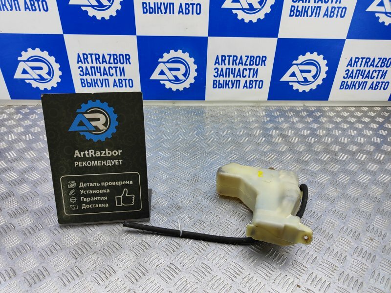 Б/У Бачок расширительный Nissan Almera N16 / Ниссан Альмера N16 1.8 QG18DE 125 Л.С 2001