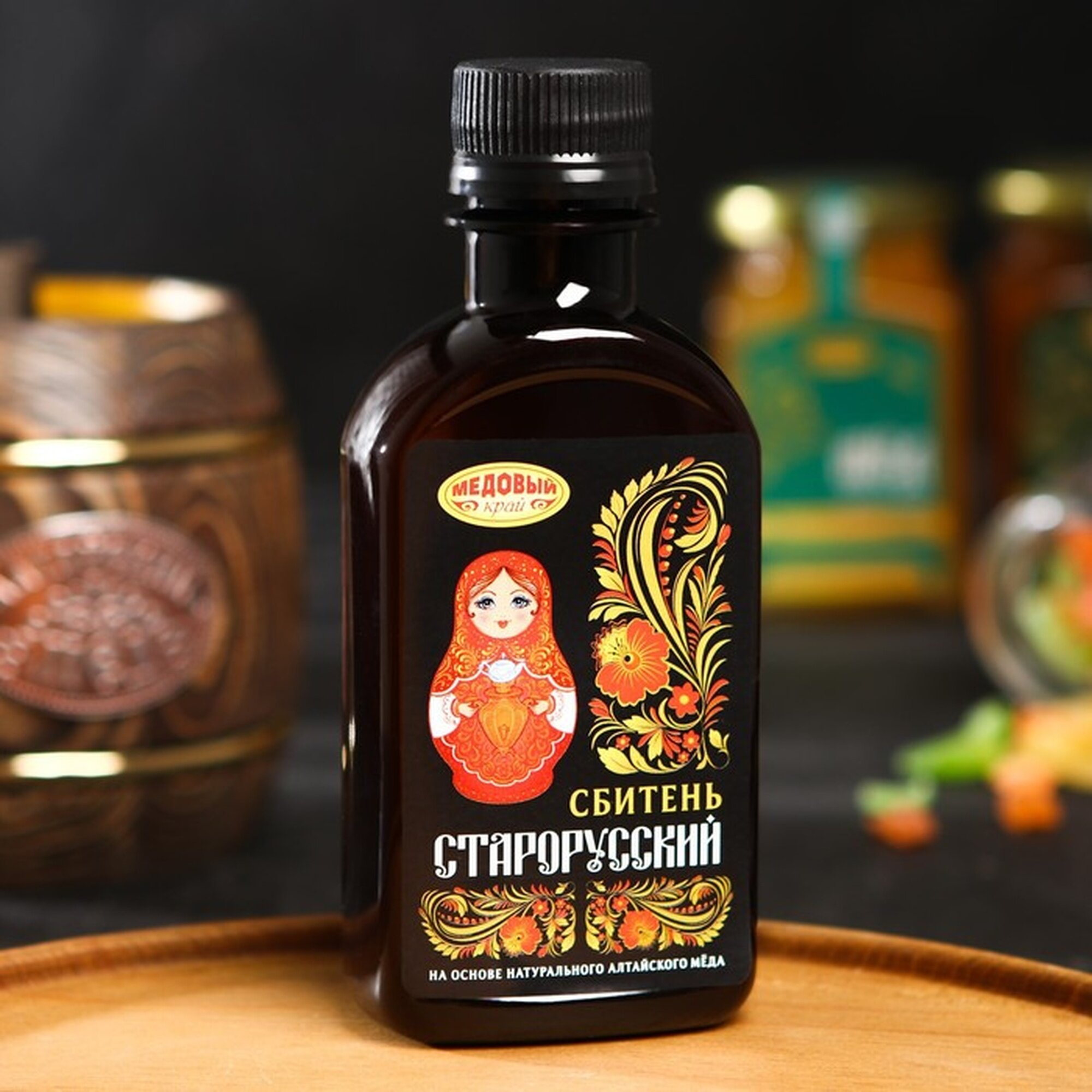 Бальзам Медовый край "Сбитень старорусский", на основе мёда, для иммунитета, 200мл