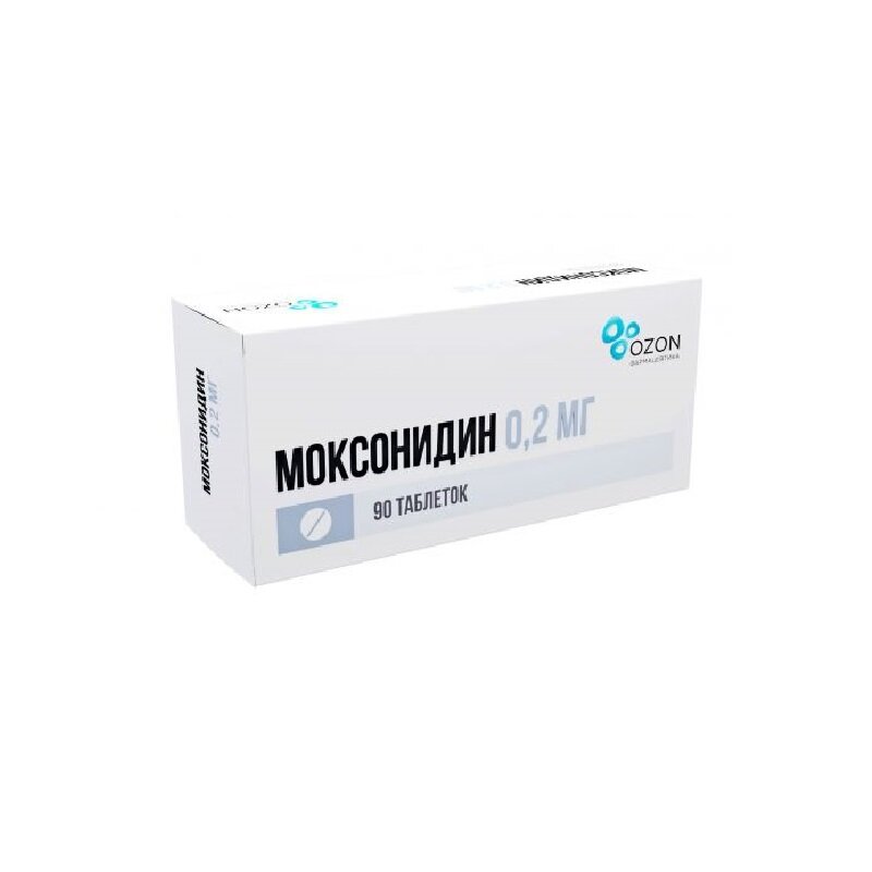 Моксонидин Таб. п. п. о.0,2Мг №90