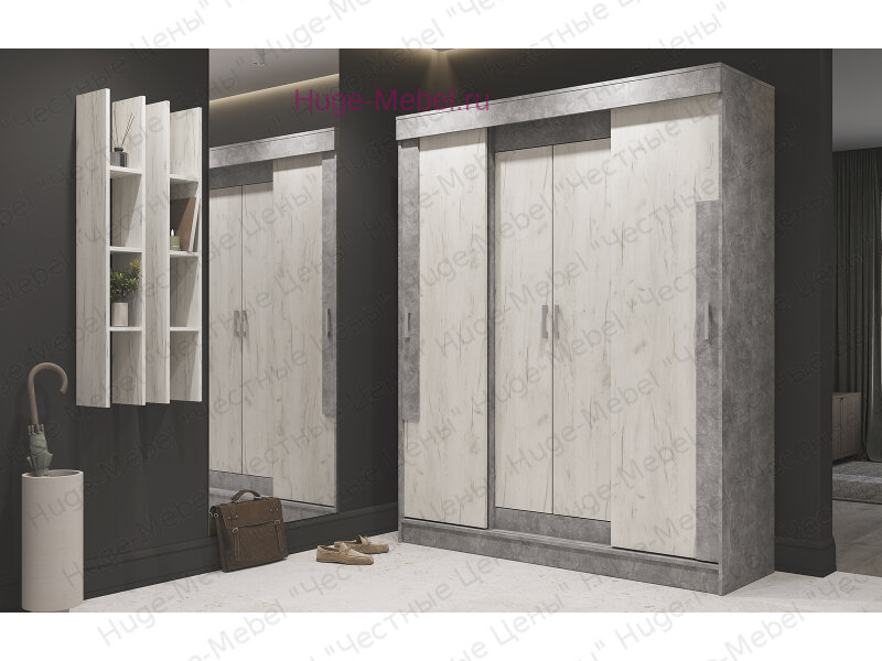 Шкаф купе "Гамма" Huge Mebel . Ширина 1600 Высота 2100. Шкафы купе