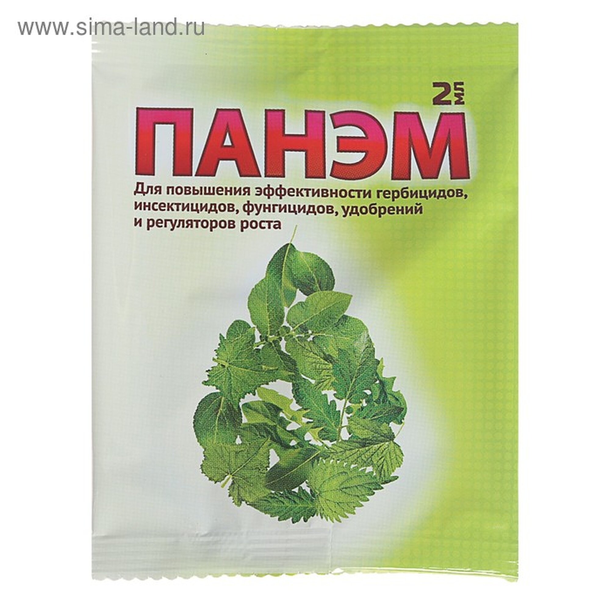 Прилипатель Ваше хозяйство "Панэм", для овощных и плодово-ягодных культур, 2мл