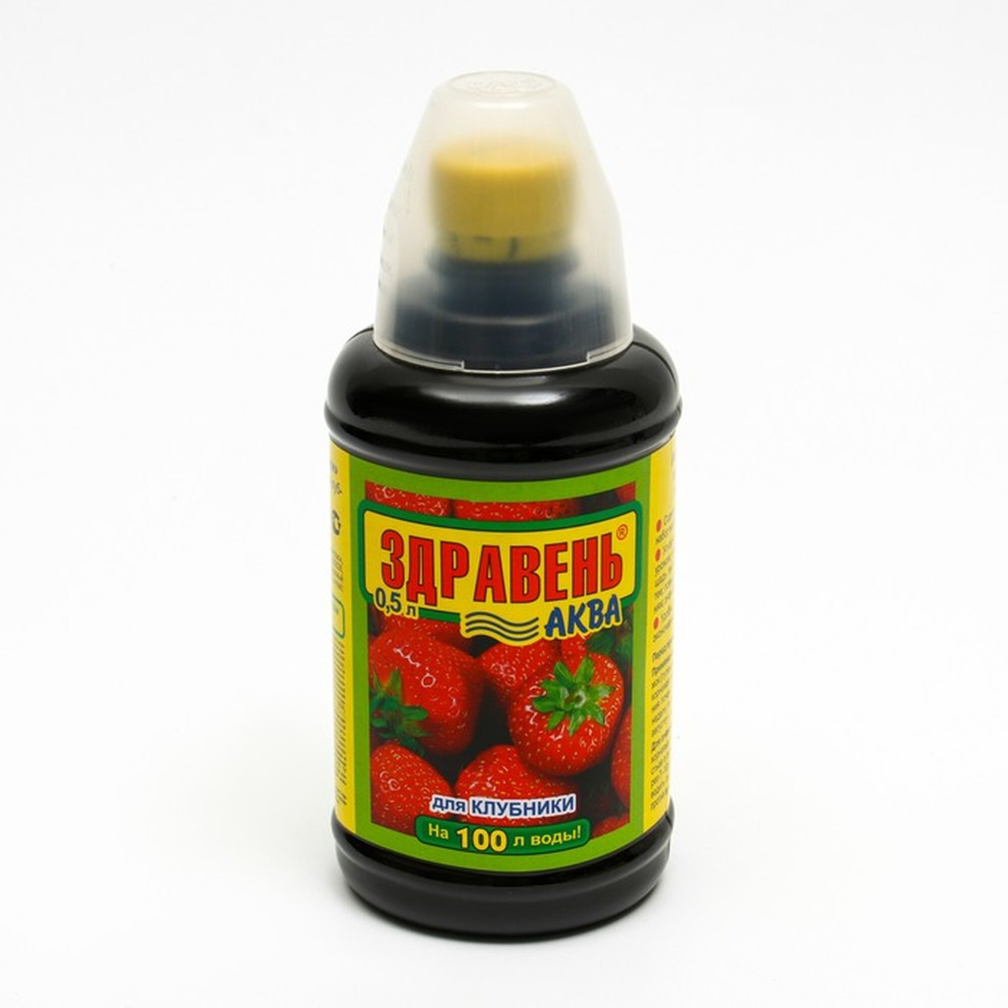 Удобрение Здравень аква, для клубники, органоминеральное, 0,5л