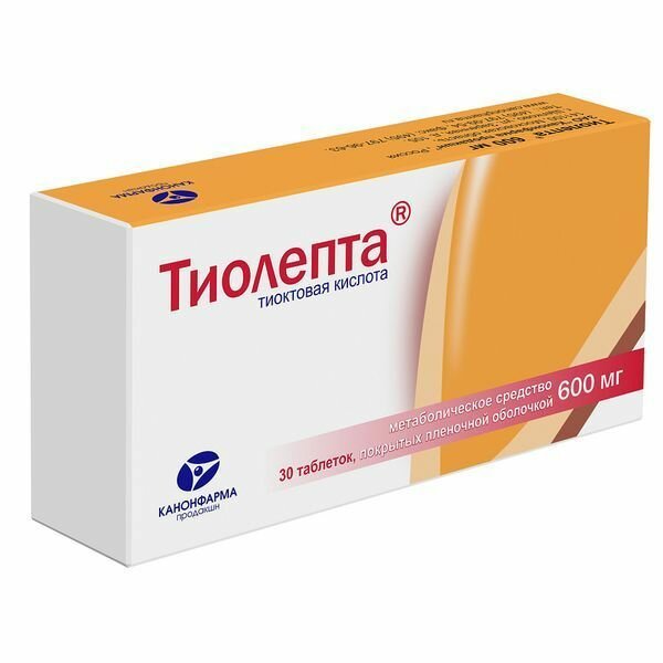 Тиолепта, таблетки в пленочной оболочке 600 мг, 30 шт.