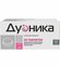 Дуоника, таблетки кишечнорастворимые, покрытые пленочной оболочкой 10 мг + 10 мг...