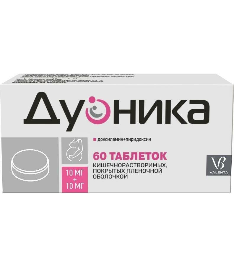 Дуоника, таблетки кишечнорастворимые, покрытые пленочной оболочкой 10 мг + 10 мг, 60 шт.