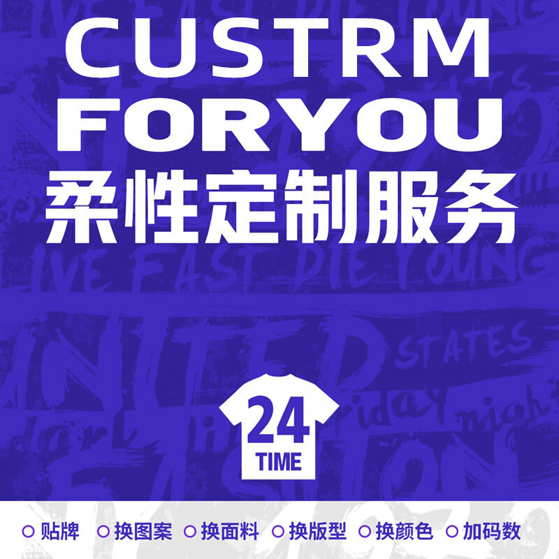 Футболка спортивная