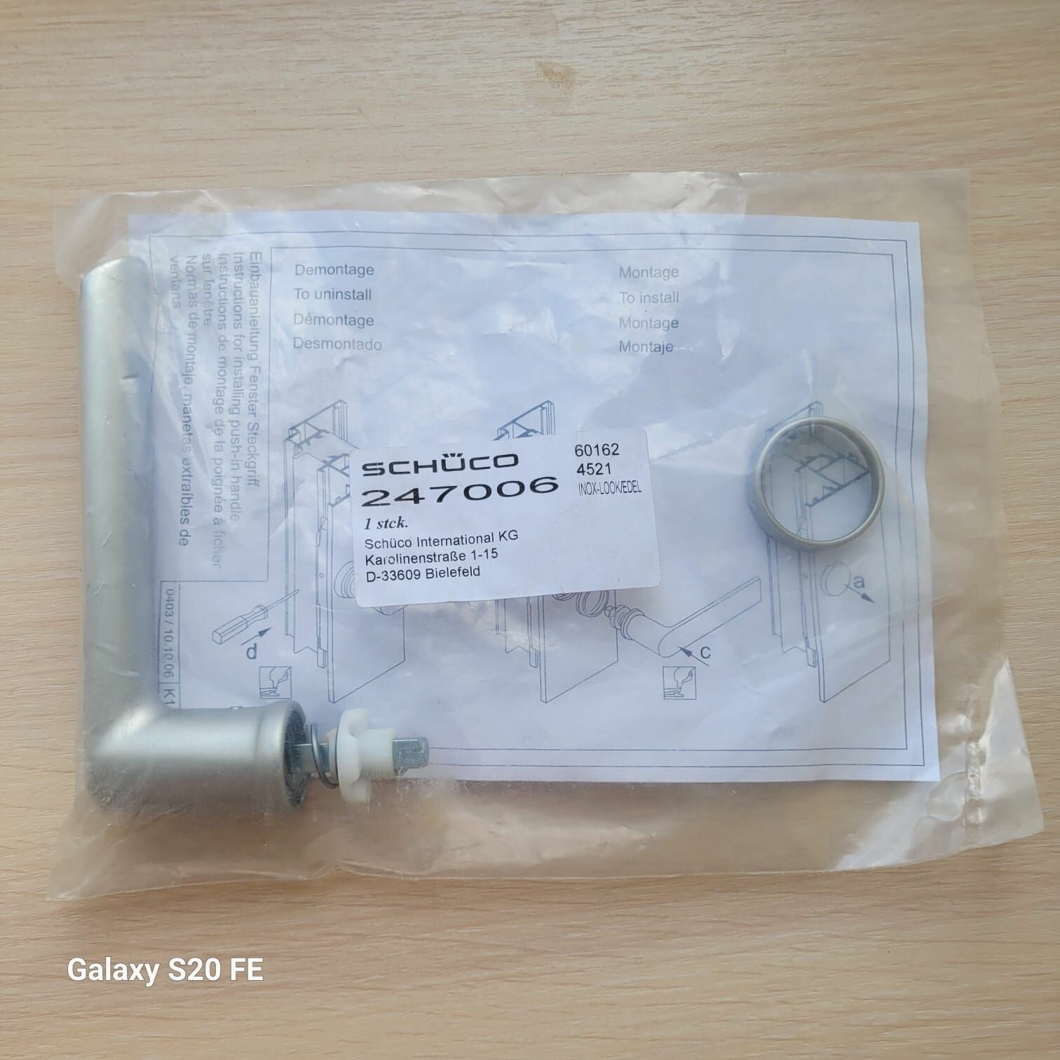 Ручка универсальная оконная, Schuko, арт.247006