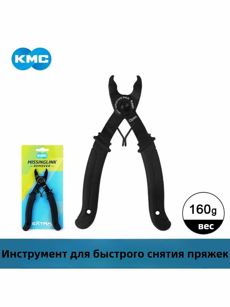 Калипер механических тормозов