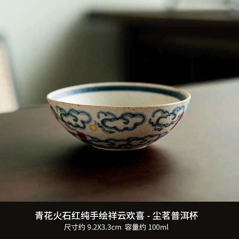 Ручная керамическая чашка для пуэра