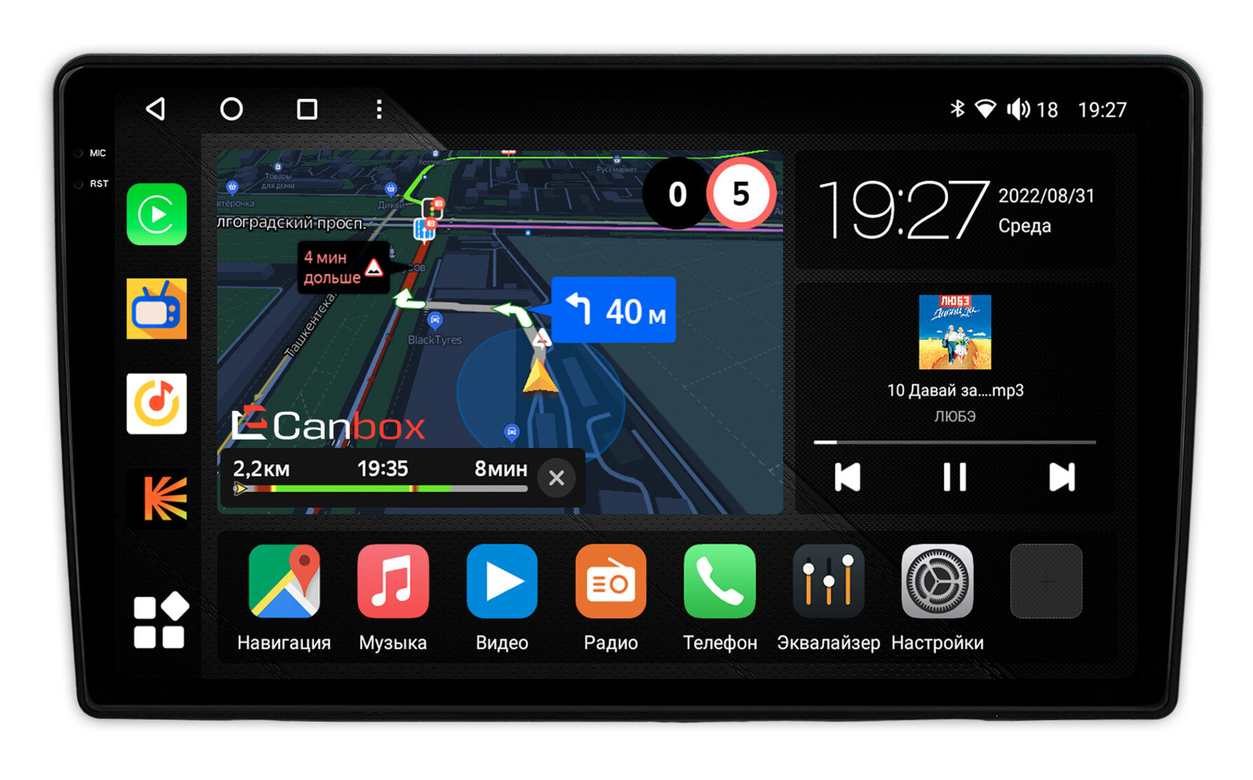 Штатная магнитола Canbox M-Line 2K 4179-9-0568 для Audi 100 (C3) 1988-1991 на Android 10 (4G-SIM, 4/64, DSP, QLed)