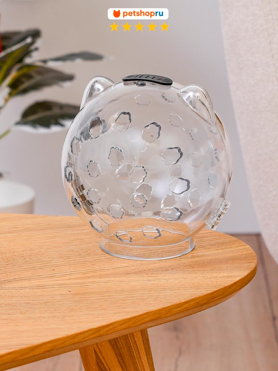 PETSHOP Намордник для кошек, шлем прозрачный, 15 см.