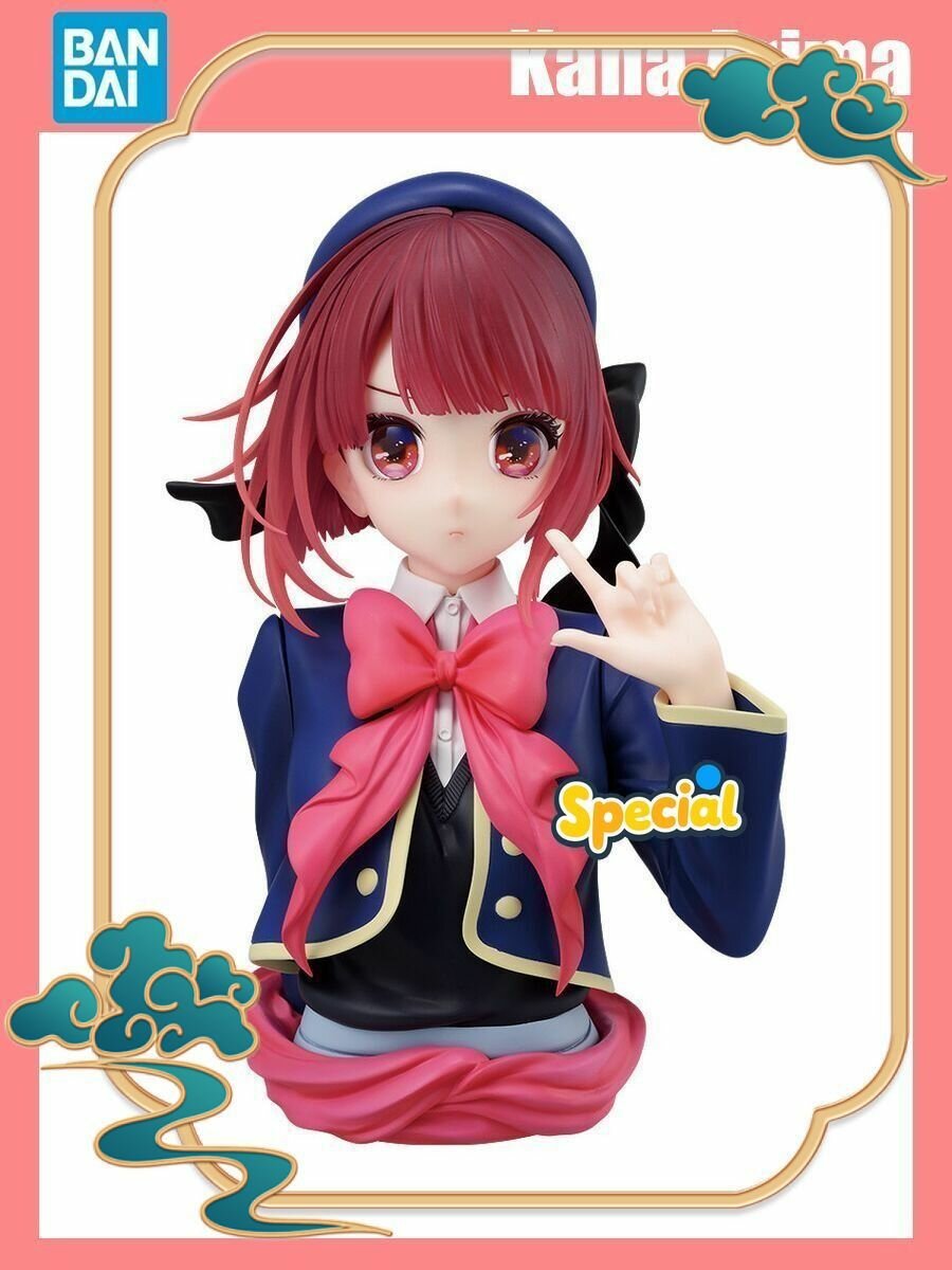 Аниме Фигурка/Ребёнок идола/Кана Арима-/SPECIAL