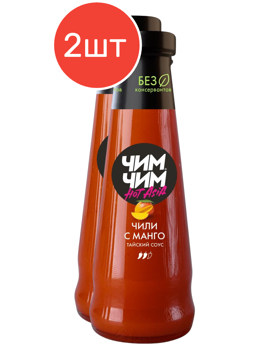 Соус Чим-чим вкус чили-манго 210г 2 шт