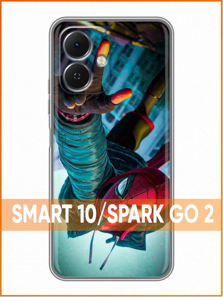 Чехол для Infinix Smart 10, Tecno POP 10 с принтом для мальчиков с Человеком пауком (Инфиникс Смарт 10, Техно поп 10)
