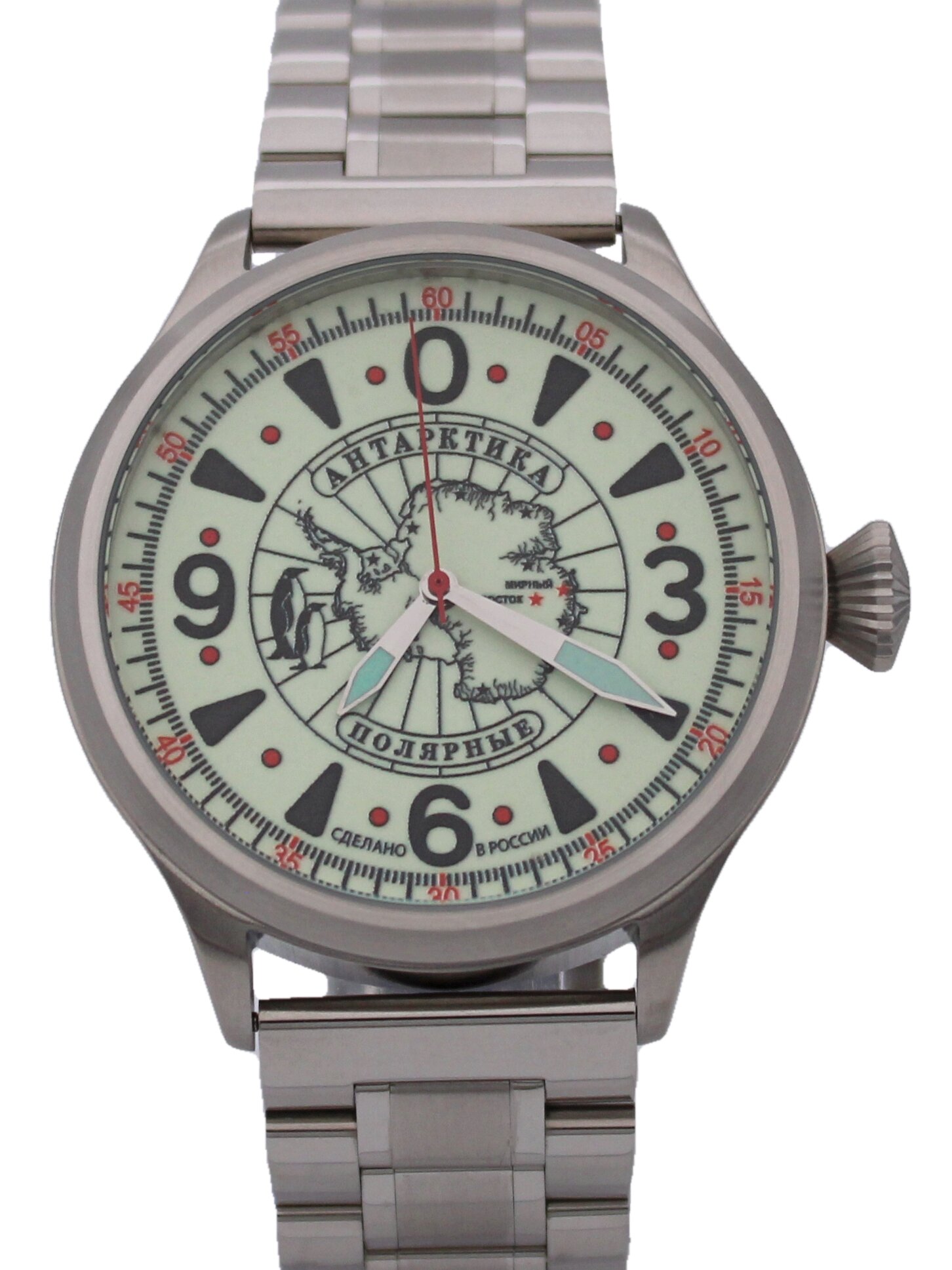 Наручные часы Арктика