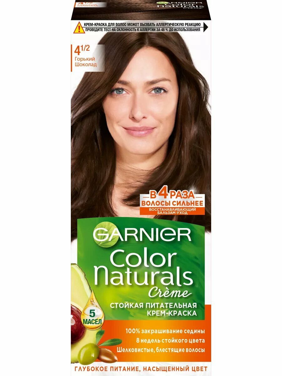 Крем-краска GARNIER "Color Naturals", для стойкого окрашивания волос, питательная, 4.12, горький шоколад, набор 2 ШТ.