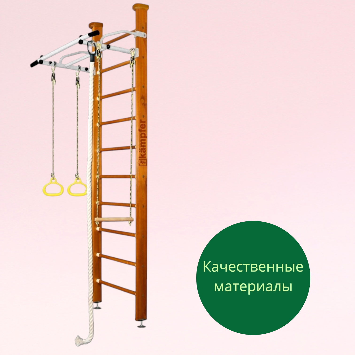 Шведская стенка Kemfer Helena Ceiling (№3 Классический Стандарт белый антик турник)