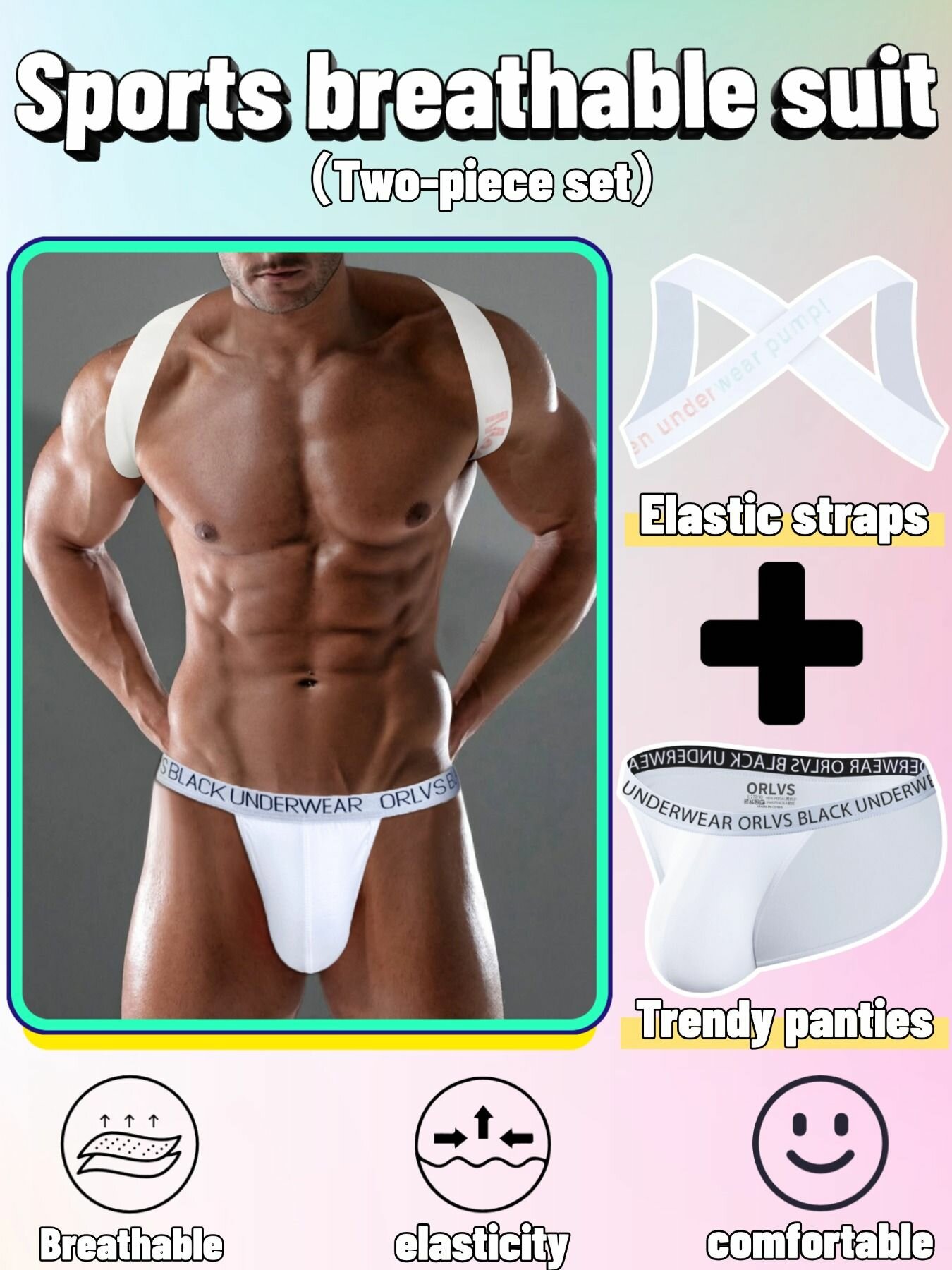 Спортивные трусы - Мужские эластичные трусы для фитнеса с поддерживающей моделью и бесшовной конструкцией