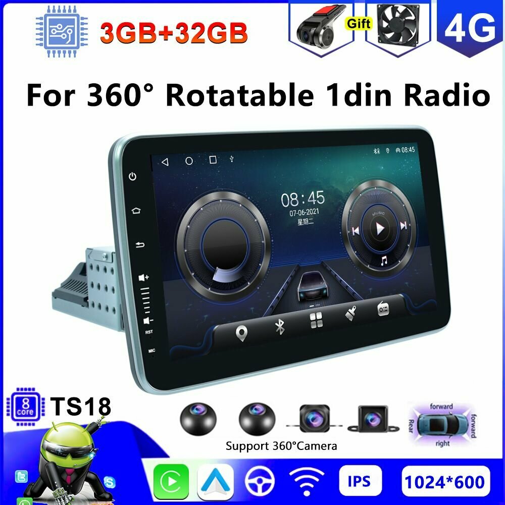 Автомагнитола Single дин 9-10дюйма 360 Вращение Android Auto-Carplay Gps Мультимедиа автомабиля IPSэкран 2.5D+WiFi