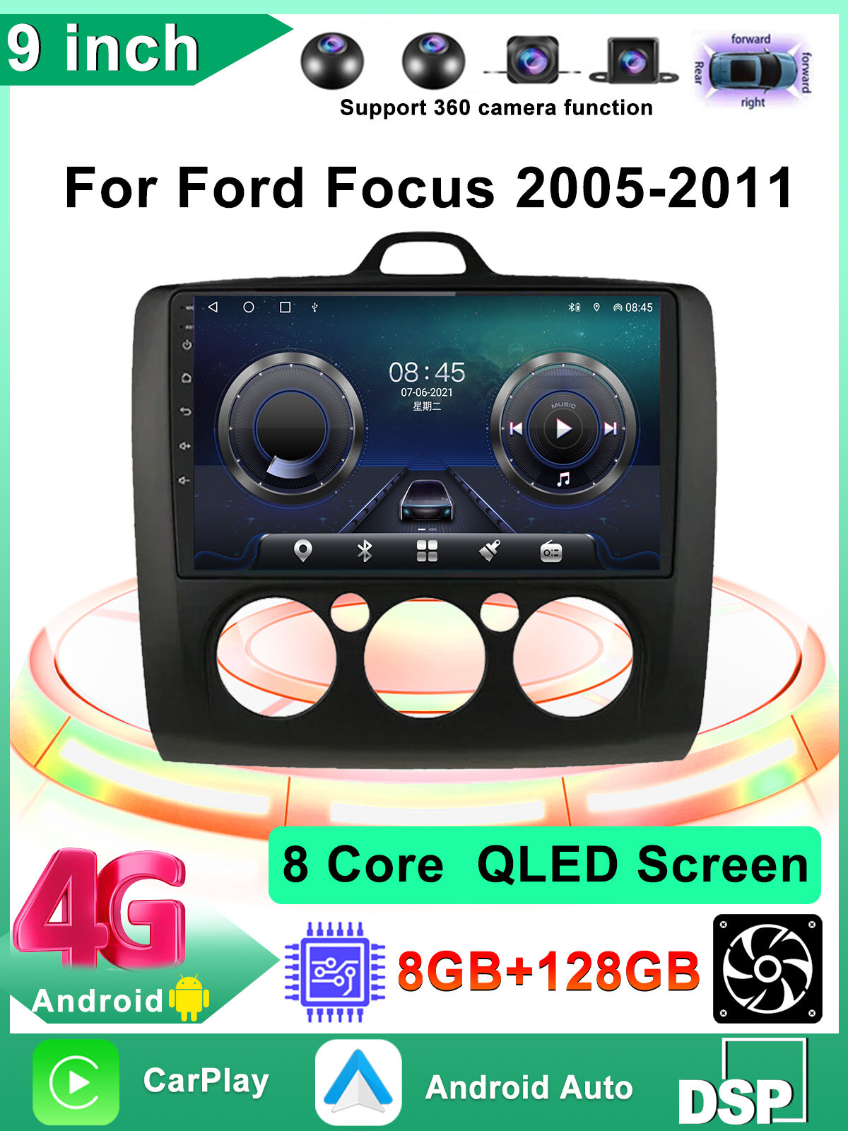 Магнитола для Автомагнитол Ford Focus 2005-2011 2 DIN-Android Auto Carplay 9-дюймовое головное устройство Android FM RDS WIFI 4G 8 Core