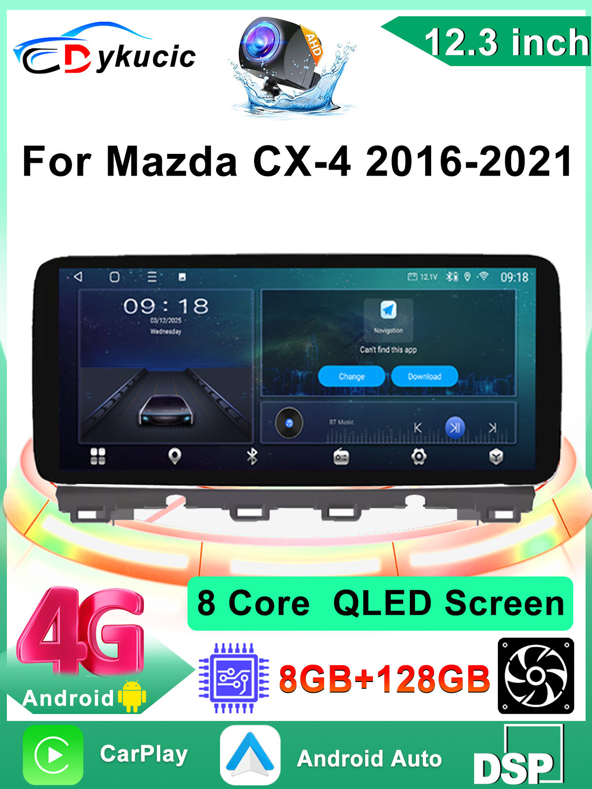 Магнитола для Mazda CX-4 2016-2021,8 ядерный процессор, Carplay, автозвук DSP, Wifi, 4G