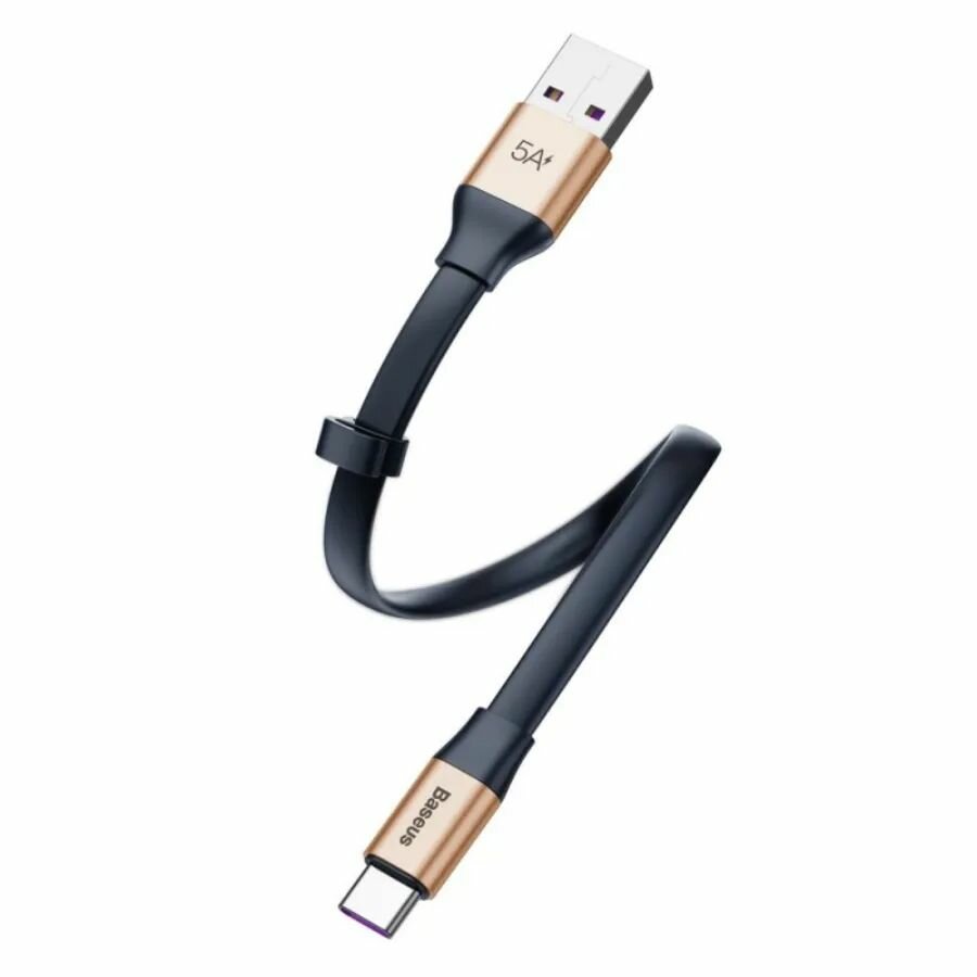 Кабель Baseus Simple HW Quick Charge Charging Data Cable USB For Type-C 40W 23cm, Золотой