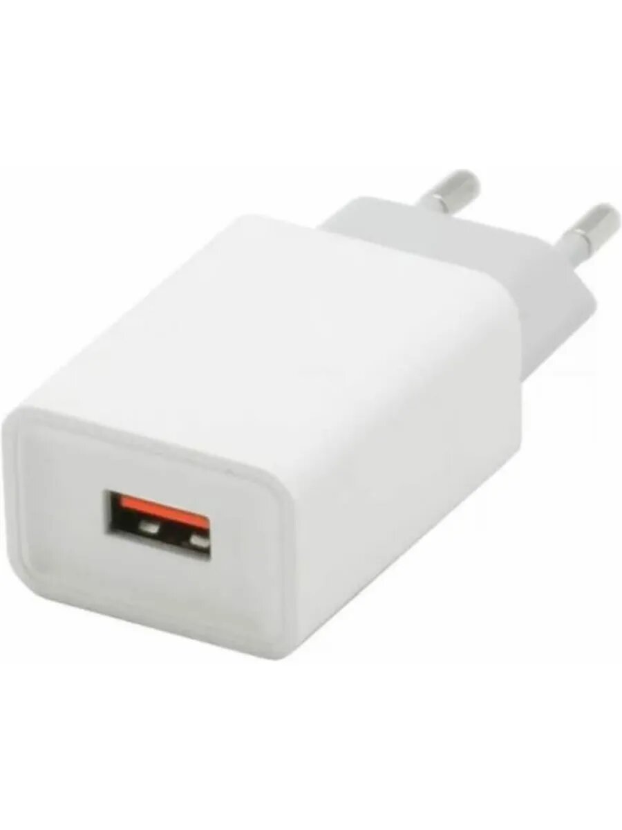 Сетевое зарядное устройство (22211) СЗУ 5Вт 1А 1хUSB-А