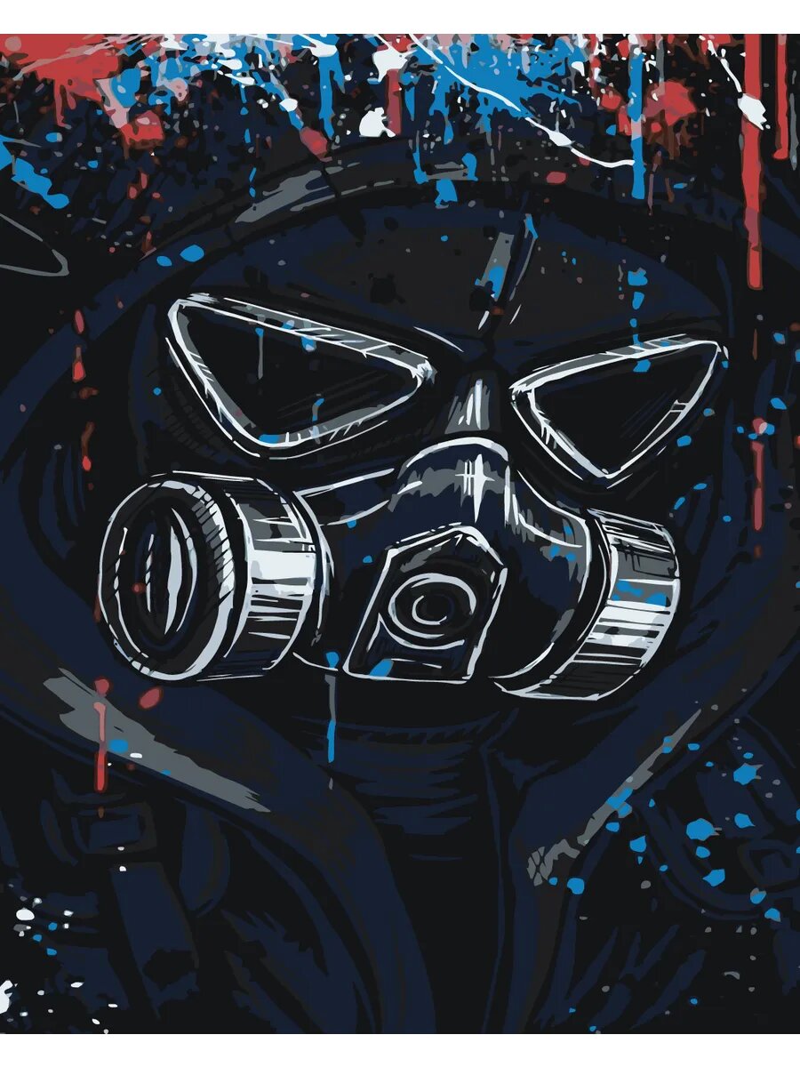 Картина по номерам Противогаз Граффити Аватар Очки