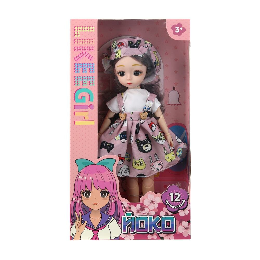 Кукла для девочек "Аниме" 30 см. Likee Girl Y2305O1766-RU