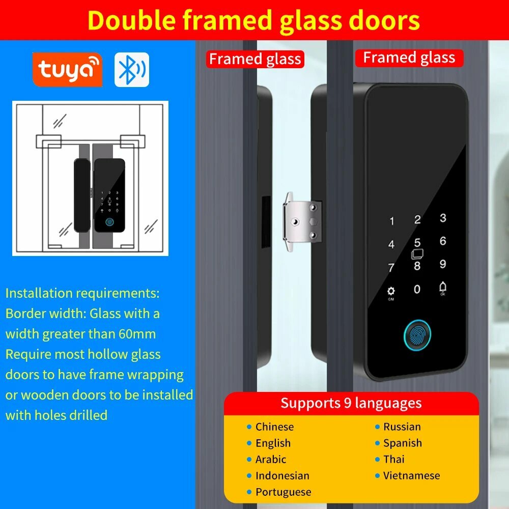 Электронный смарт-замок Asia-Teco с отпечатком пальца 2 Way-Framed Door