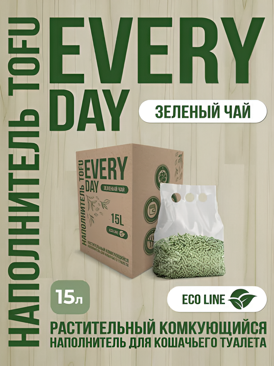 EVERYDAY TOFU BOX Зеленый чай 15 л, комкующийся, натуральный тофу наполнитель для кошачьих туалетов, с ароматом зеленого чая
