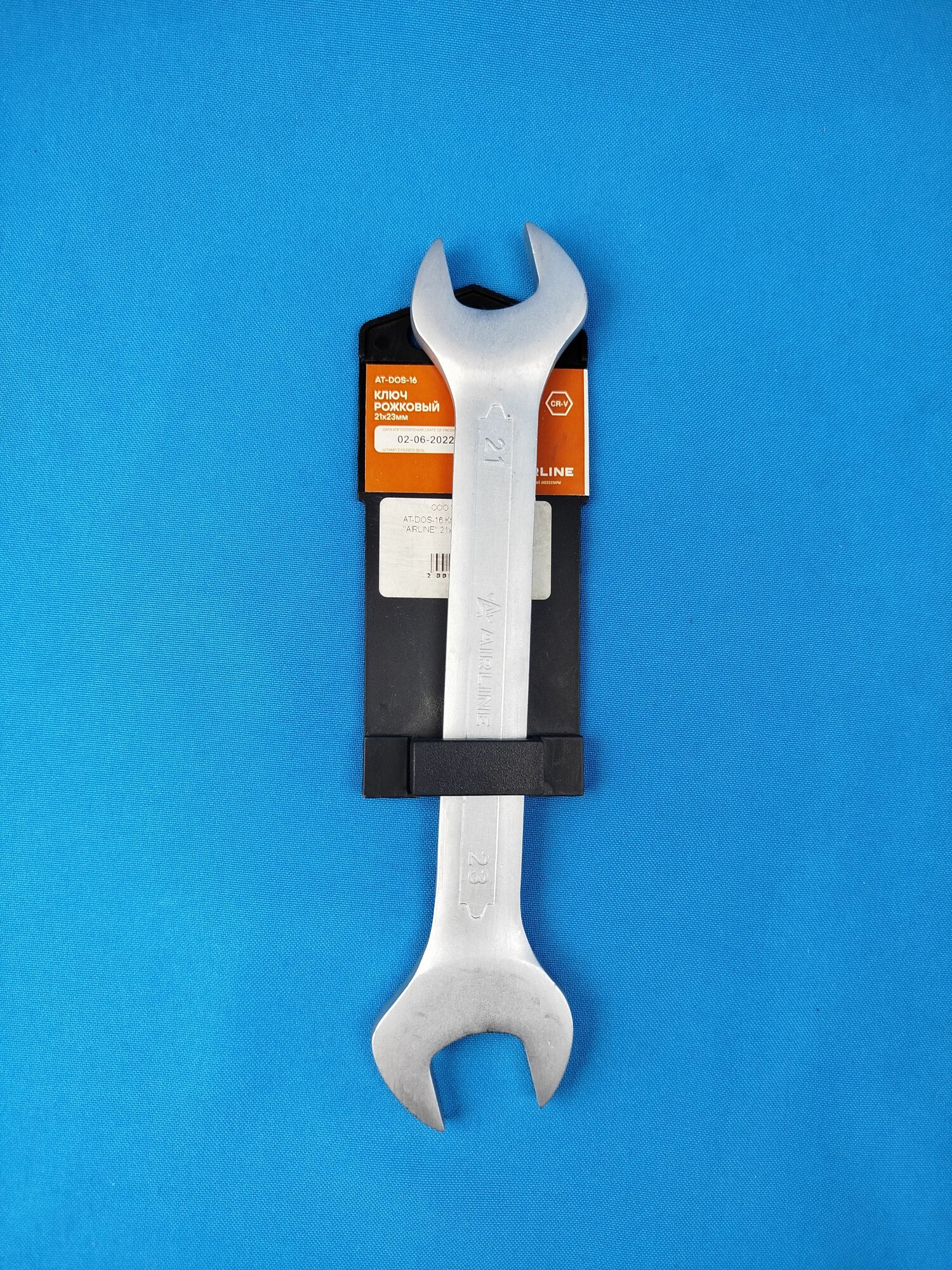Ключ рожковый "AIRLINE" 21х23мм