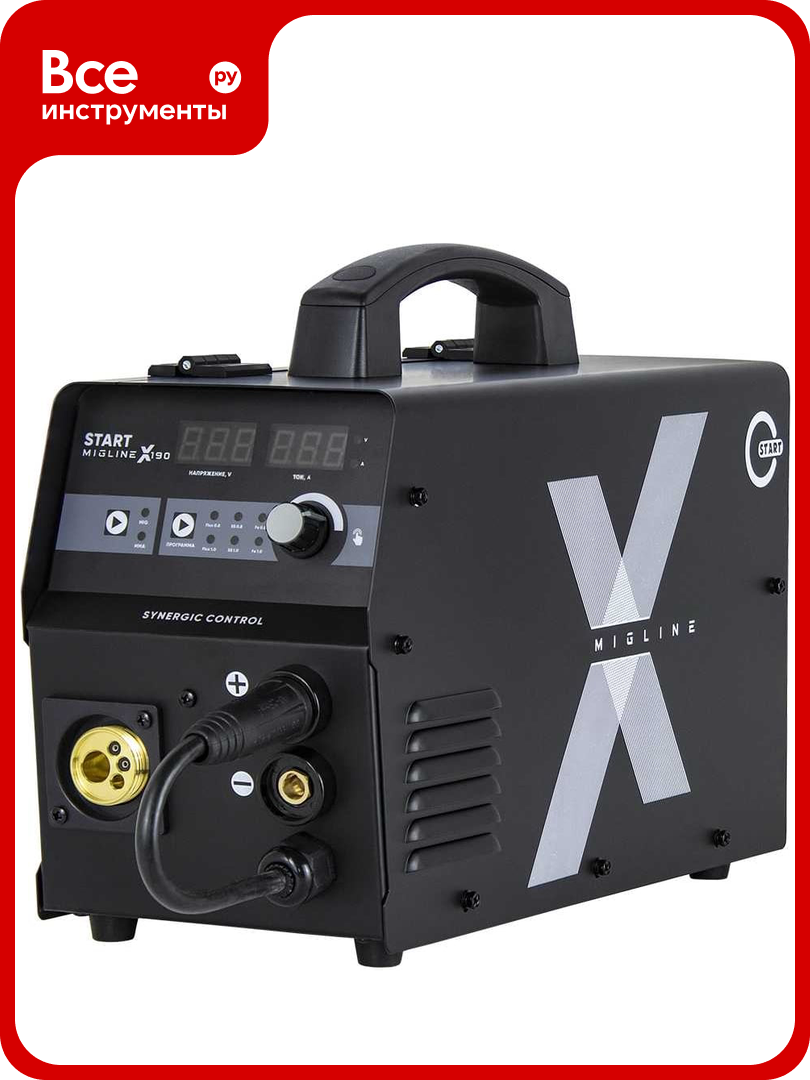 Сварочный полуавтомат Start MigLine X190 2STX190, нержавеющая сталь, синий, 1 кг, 5 кг