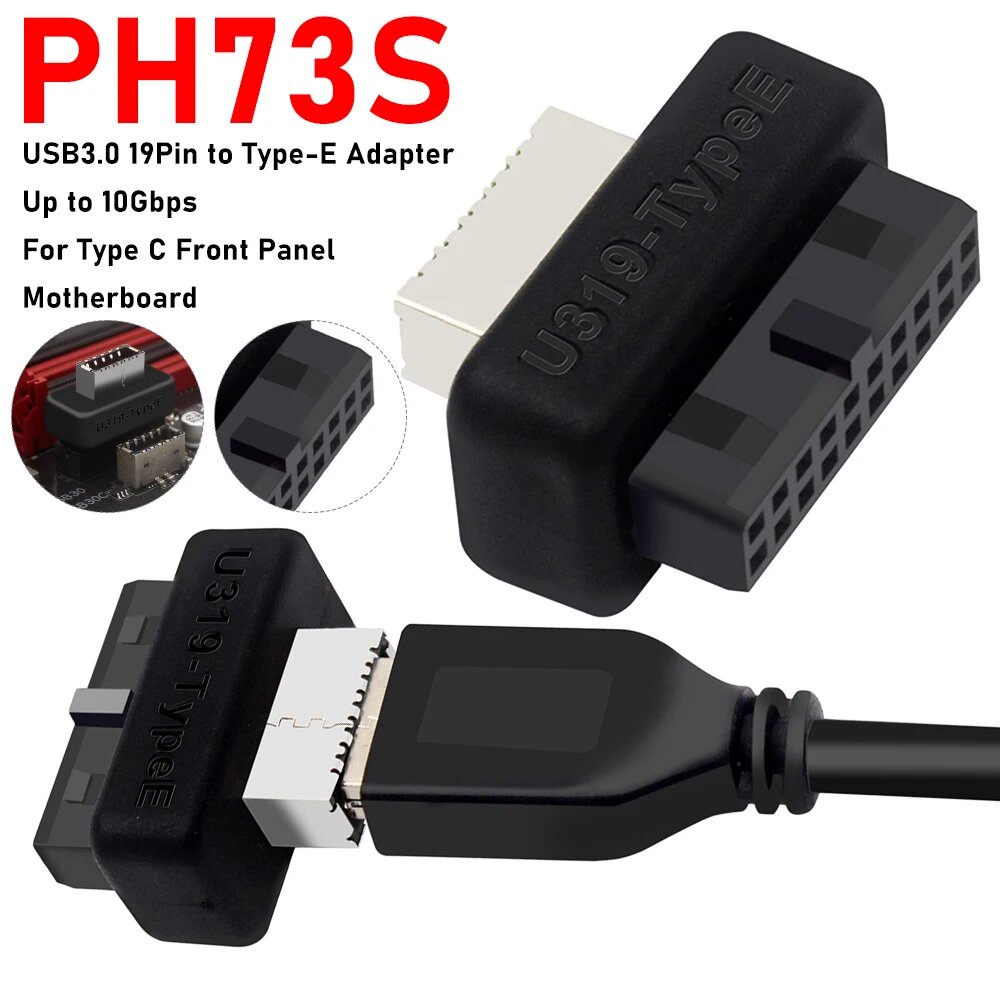 Адаптер USB-разъема материнской платы USB3.0 19-контактный/20-контактный разъем Type-E Конвертер USB3.1 20P для материнских плат с передним корпусом типа C