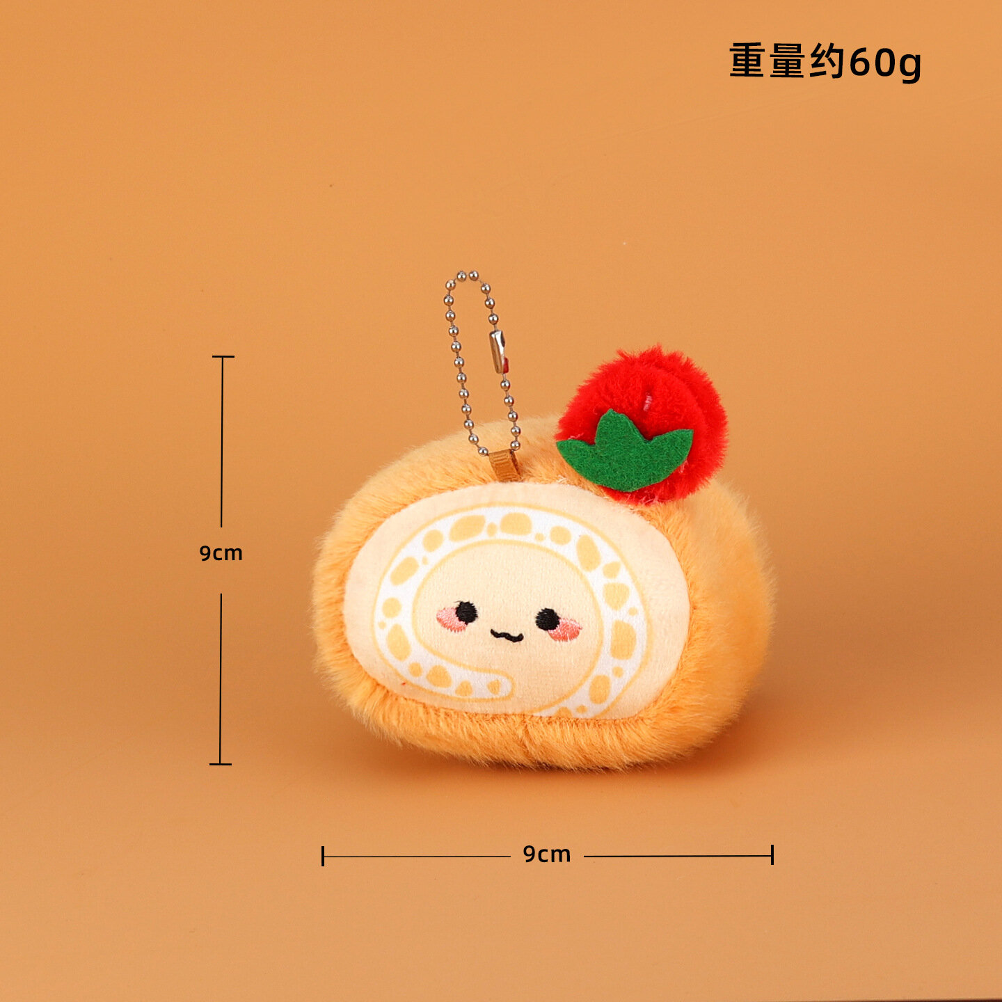 Забавная кукла-еда, бургер, картофель фри, плюшевая подвеска, печенье, торт, мультяшная сумка, подвеска, брелок, кукла