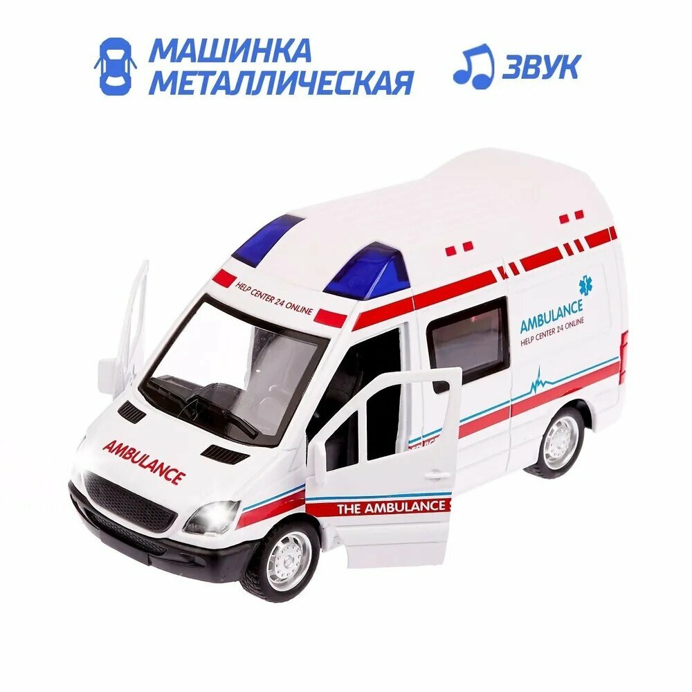 Игрушечный трек — фото 1