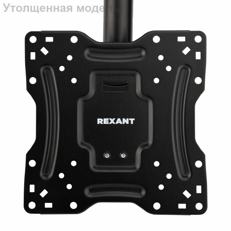 Кронштейн для ТВ — фото 1