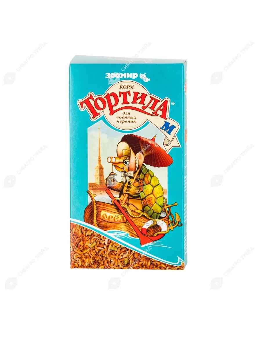 Корм для водяных черепах, 50 г