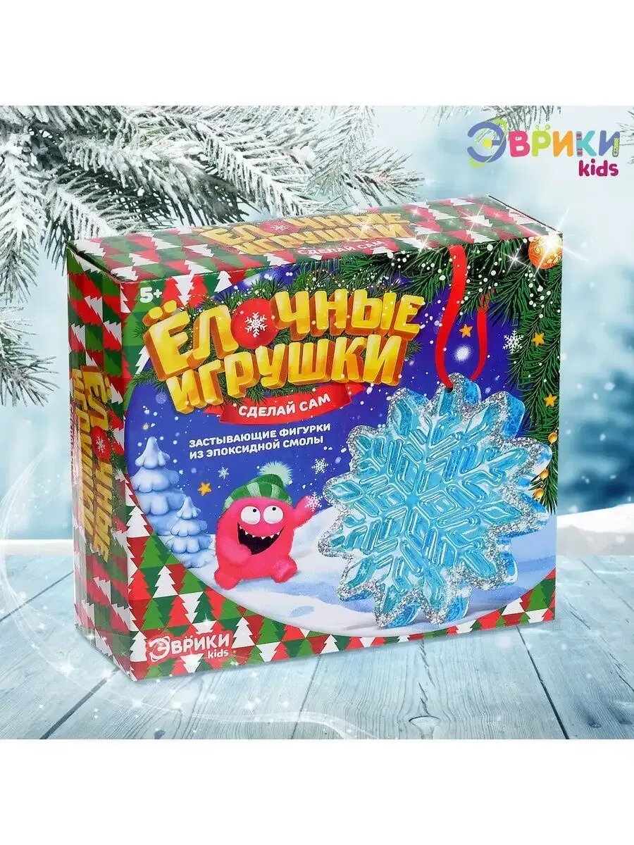 Застывающие фигурки из эпоксидной смолы, Снежинка