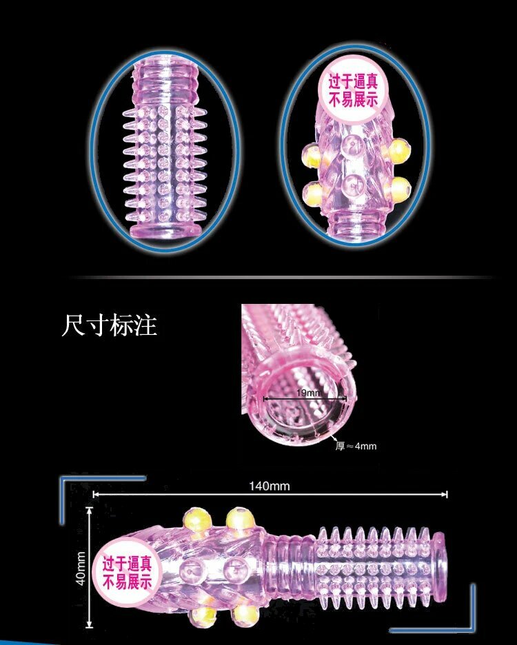 Многоразовый презерватив для задержки удлинения импотенции контрацепция смелый текстурированный рукав секс-товары для мужчин игрушки шип точечный петух кольцо 36