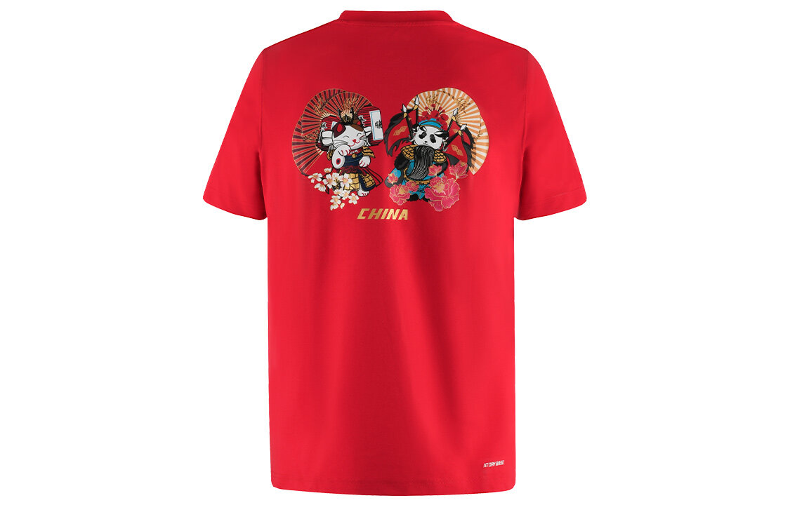 Футболка Total Cherry Red