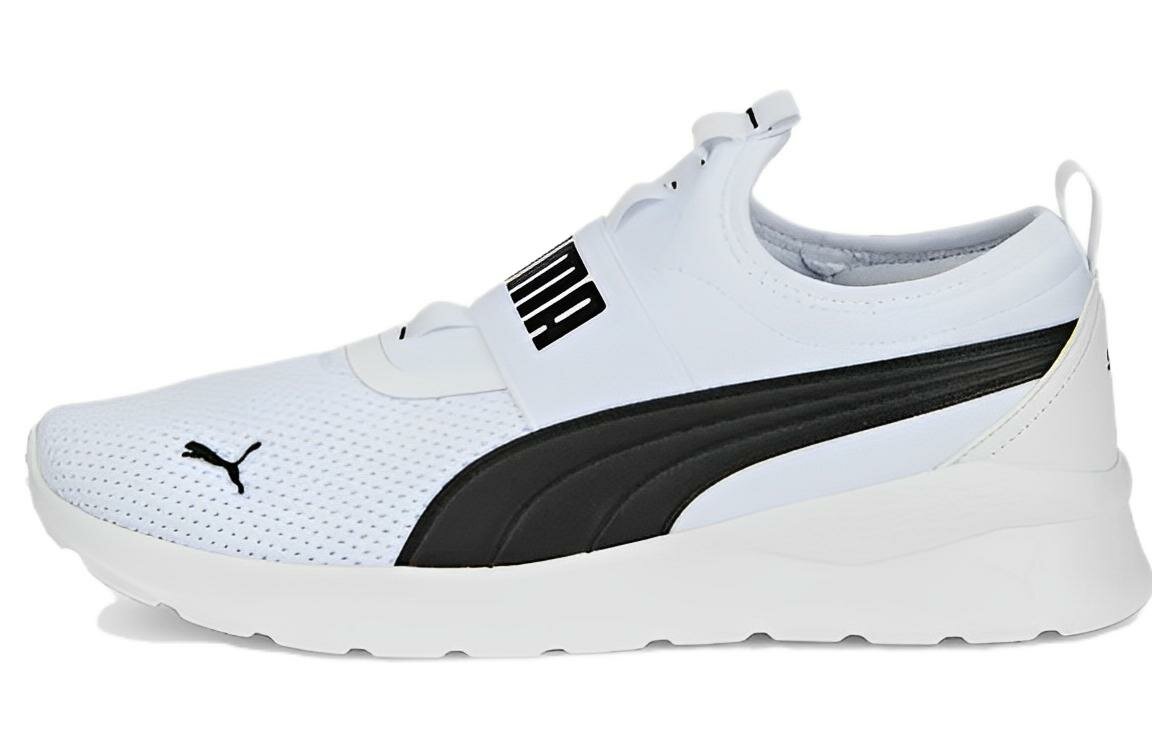Кроссовки Anzarun Lite Slipon