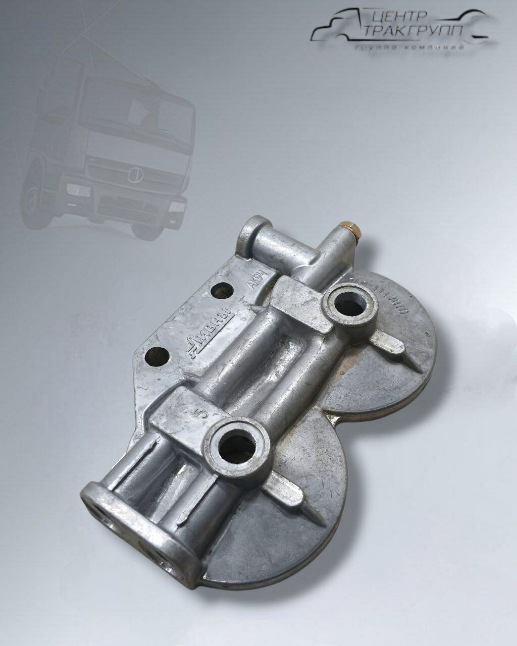 Крышка КАМАЗ фтот с клапаном в сборе