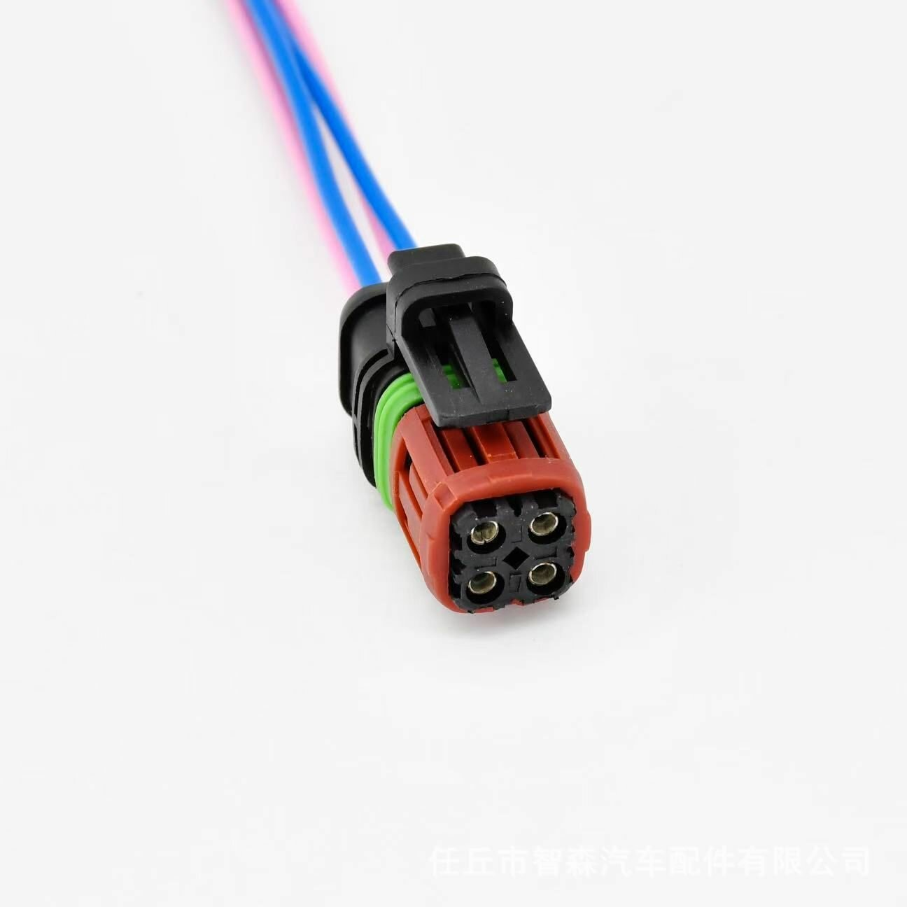 Разъём топливной форсунки 4 pin для грузовых авто -OEM: 1337352-1