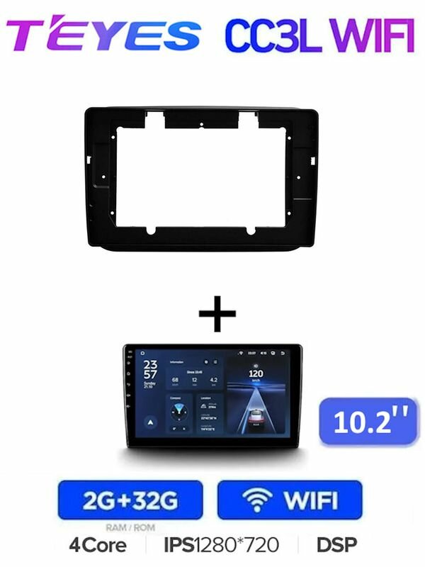 Магнитола Teyes CC3L WiFi 2/32 Gb 10 для Skoda Fabia 2 2007-2014 чёрная 2 din