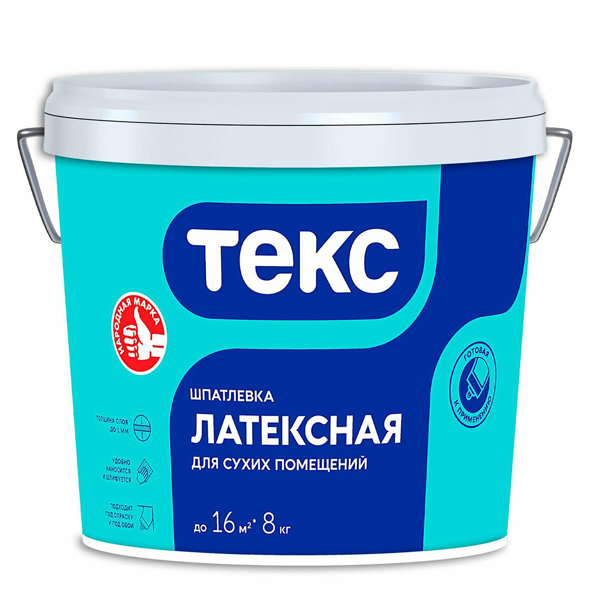 Шпатлевка финишная Текс латексная для сухих помещений, 8 кг