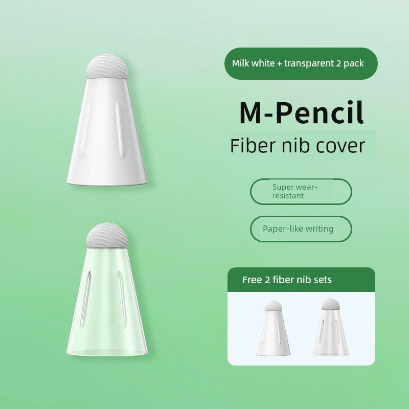 Защитный чехол для наконечника ручки-стилуса подходит для Huawei M-Pencil первого и второго поколений, износостойкий,