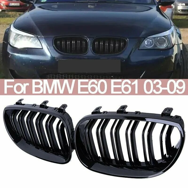 2 шт, Решетка радиатора (M Глянцевая черная) для BMW 5 серии E60 E61 2003 - 2010 M5 520i 523i 525i 528i 530i 535i 540i 520d 530d двойные ребра