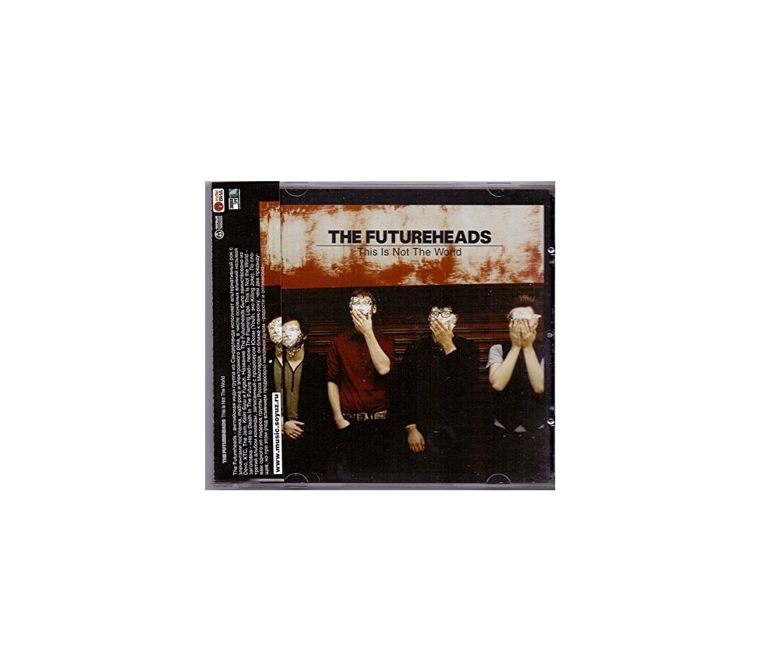 Диск The Futureheads. This Is Not The World (CD) (1 CD)